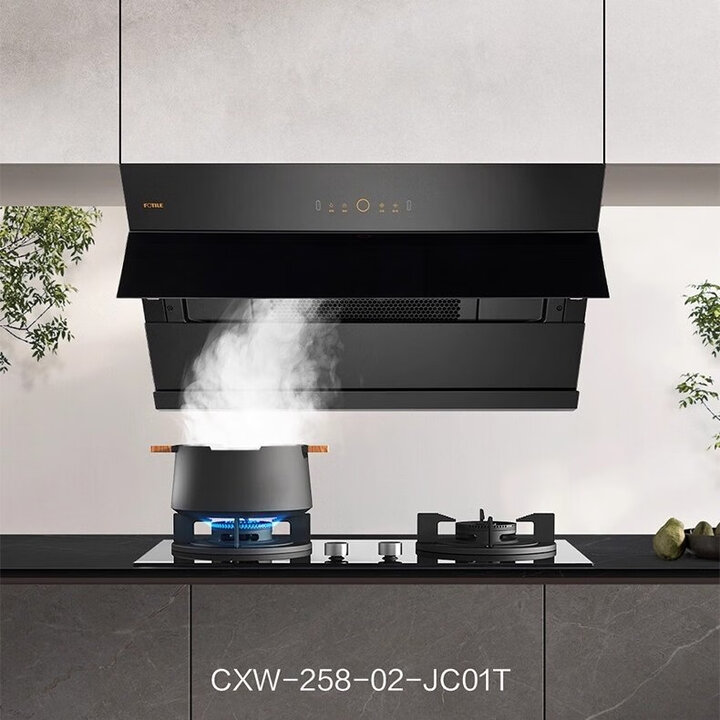 方太【专柜同款】02-JC01T变频抽油烟机燃气灶套装 侧吸式吸油烟机家用厨房排油烟机灶具套餐 02-JC01T+02-HE01CB【图片 ...