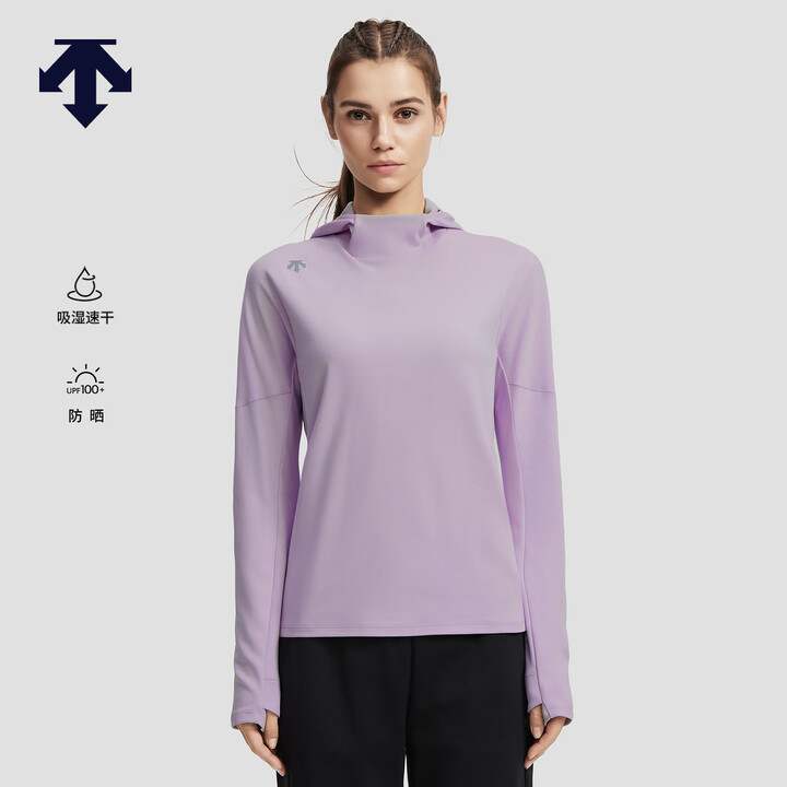 DESCENTE迪桑特WOMEN’S RUNNING系列女士连帽卫衣 PP-紫色 M (165/84A)【图片 价格 品牌 报价】-京东