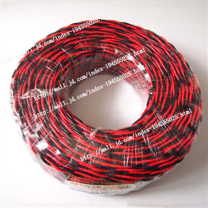 DZN-RV2*1.5 2.5 低烟无卤耐火阻燃麻花线双绞线消防线照明灯线 ZR-RV 2芯1.5 ZRRVS 2芯1.5 阻燃线 100米/【图片 价格 品牌 报价】-京东