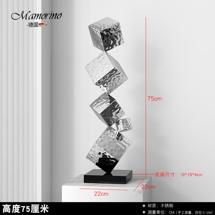Mamorino德国品牌简约不锈钢雕塑艺术品轻奢高级酒店大堂玄关壁龛桌面摆件 波纹款（大号）【图片 价格 品牌 报价】-京东