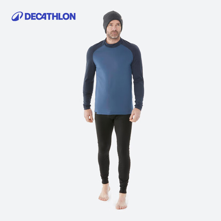 【迪卡侬（DECATHLON）8759462】迪卡侬保暖内衣男士秋衣秋裤速干跑步滑雪运动户外OVW1墨青色XL-4560129【行情 报价 ...