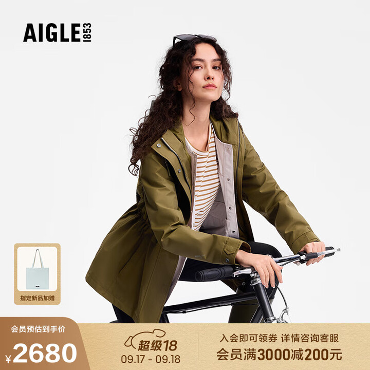 AIGLE【25年秋季新品】艾高防风防水透汽功能夹克女士运动休闲外套上衣 军橄榄 BO857版型偏大，可选小一码 40 170/92A【图片 价格 品牌 报价】-京东