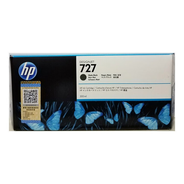 【惠普（HP）727B】惠普（HP）727B墨盒适用惠普T920/T1500/T2500/T930/T1530/T2530大幅面绘图仪墨盒 ...