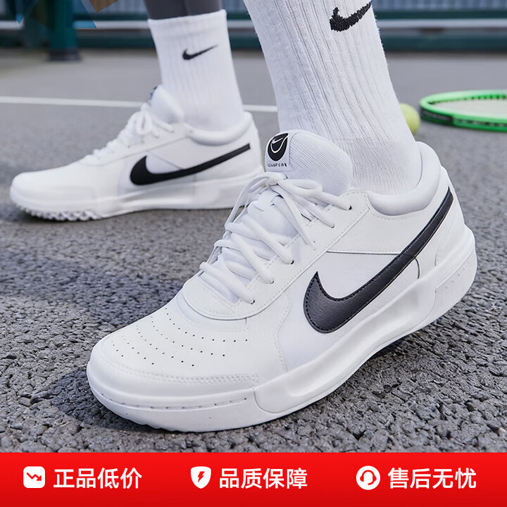 耐克（NIKE）男鞋官方 Court Lite 3 Zoom 运动鞋防滑低帮网球鞋耐磨休闲板鞋 DV3258-101 Court Lite 3 ...