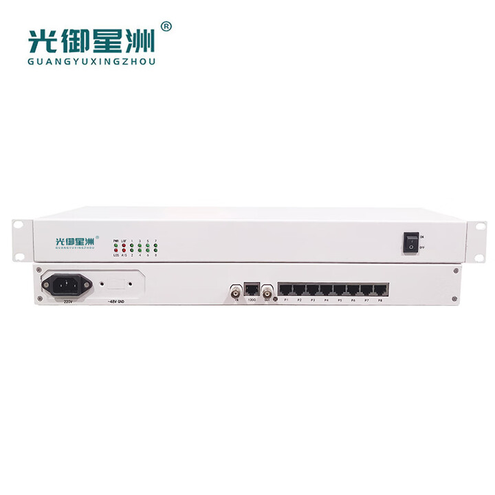【光御星洲GY-P08E1】光御星洲 综合业务pcm复用设备 PCM电话光端机 E1转8路电话 2兆传输8路电话 1对【行情 报价 价格 评测】-京东
