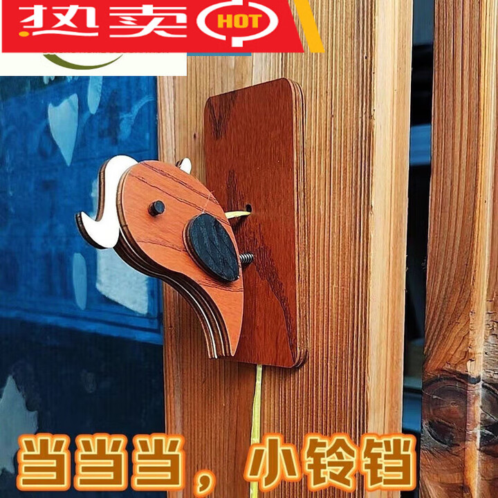 遥绾惜啄木鸟敲门器抖音门铃拖拉装饰挂件民宿摆件玩具家用手工门铃 木啄木鸟门铃+背胶【图片 价格 品牌 报价】-京东