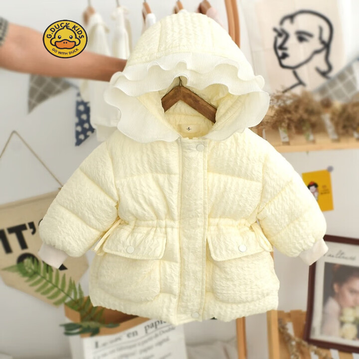 哈罗小黄鸭HAL.DUCK宝宝棉服冬加厚加绒可爱小女童一岁免洗韩版收腰保暖连帽外套冬装 米色 保暖连帽棉衣(不带包包) 80 cm【图片 价格 ...