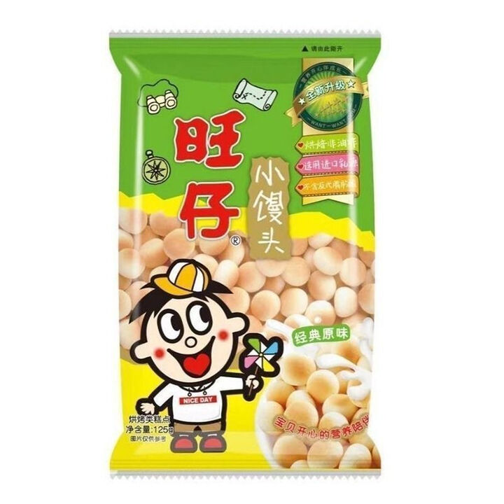 旺仔 经典原味小馒头118g/袋【图片 价格 品牌 报价】-京东