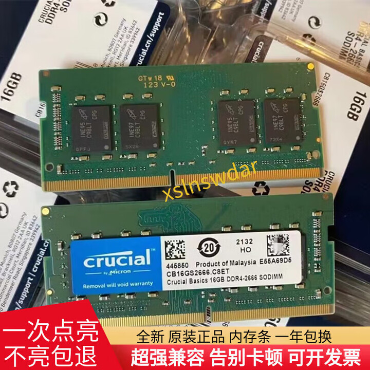 crucial原装16G DDR4-2666Mhz SODIMM CT16G4SFD8266笔记本内存 2666mhz【图片 价格 品牌 报价】-京东