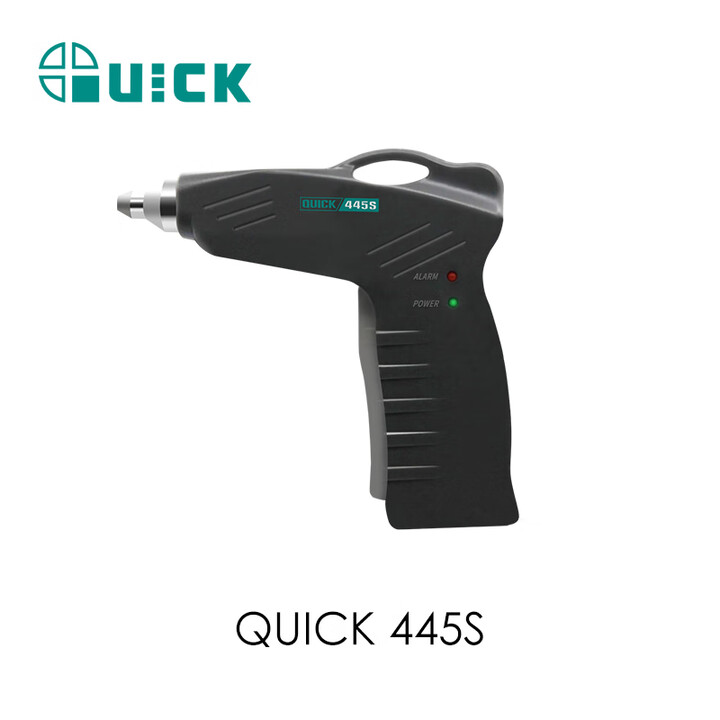 QUICK快克445F/446F/445S消除静电工业手持除尘器 445S【图片 价格 品牌 报价】-京东