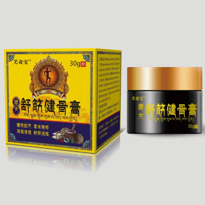 【保证】芙奇宝藏方舒筋健骨膏草本精粹舒筋活络30g/盒 1盒 每盒30g【图片 价格 品牌 报价】-京东