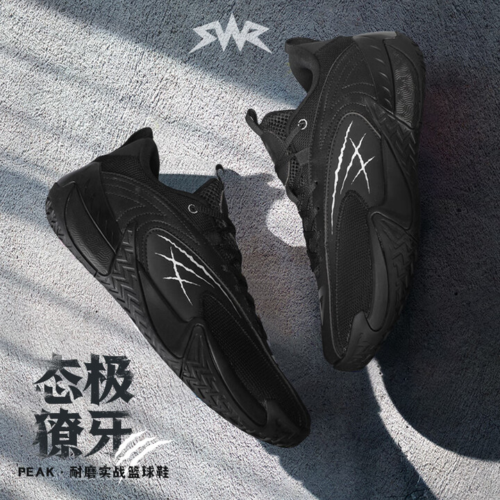 匹克（PEAK）态极篮球鞋獠牙秋季新品外场耐磨实战球鞋低帮缓震耐磨运动鞋男 黑色/银色 45【图片 价格 品牌 报价】-京东