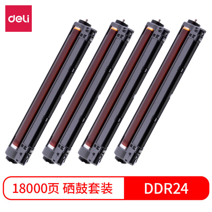 【得力DDR24】得力（deli）DDR24 原装感光鼓四色套装适用DCP24DN/DCM24ADN打印机硒鼓（18000页*4）【行情 报价 ...