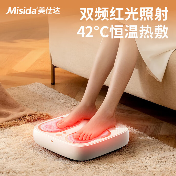 【美仕达MS-Z1】美仕达（Misida）MS-Z1足底按摩器【行情 报价 价格 评测】-京东