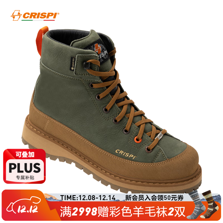 CRISPI秋冬复古马丁靴高帮男女户外工装靴徒步鞋摩纳哥LEEDS大黄靴 沙绿色（25新色） 40【图片 价格 品牌 报价】-京东