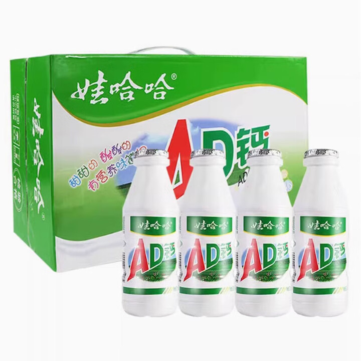 娃哈哈AD钙奶220ml*24瓶童年整箱早餐风味奶含乳饮料 ad钙奶220g*24瓶【图片 价格 品牌 报价】-京东