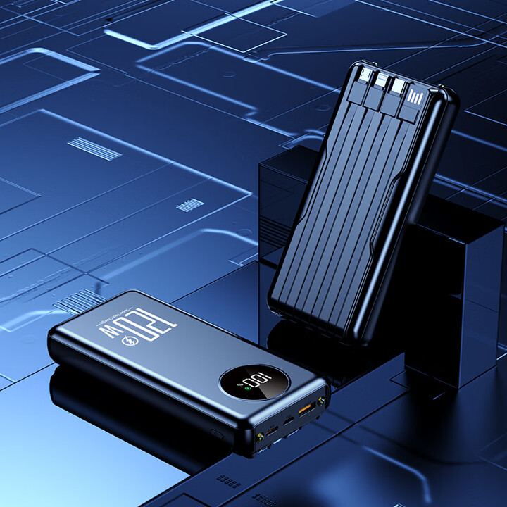 白野马3C认证正品超级快闪充电宝9OOOO超大容量适用vivoppo苹果华为毫安 炫酷黑【5OOO萬】超级快充3C认证【图片 价格 品牌 报价】-京东