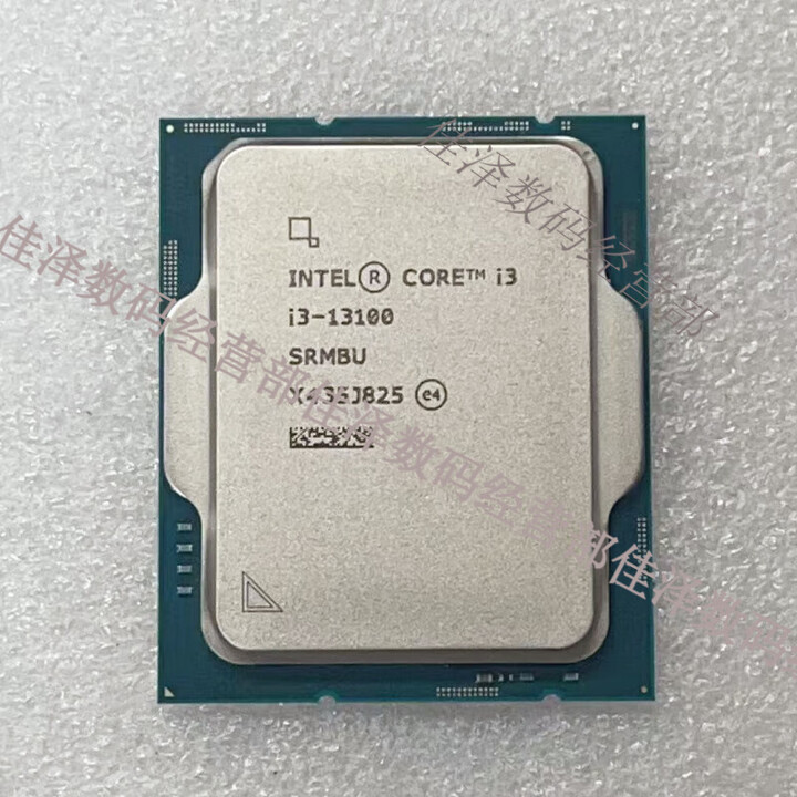 英特尔（Intel）i3 13100F 13100 i5 13400F 13490F 13600KF i7 13700F 13代CPU i5 ...