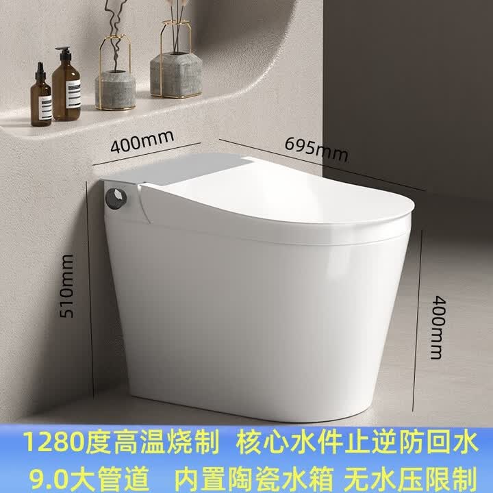 九牧王（joxod）品质同款家用普通马桶非智能下沉式无水压限制静音节水型抽水虹吸 【智洁釉面 大冲力无水压限制+新U8雅灰+手按冲水 ...