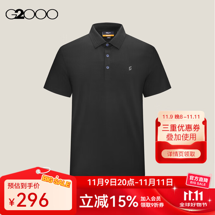 G2000【丝光棉/舒适弹性/商场新款】男装SS25舒适简约logo短袖Polo 丝光棉-印花-黑色 L【图片 价格 品牌 报价】-京东