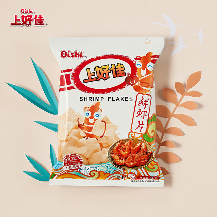 yyAz上好佳鲜虾片40g网红休闲零食小包便携办公室下午茶 40g 10袋*【特惠】鲜虾片-*【图片 价格 品牌 报价】-京东