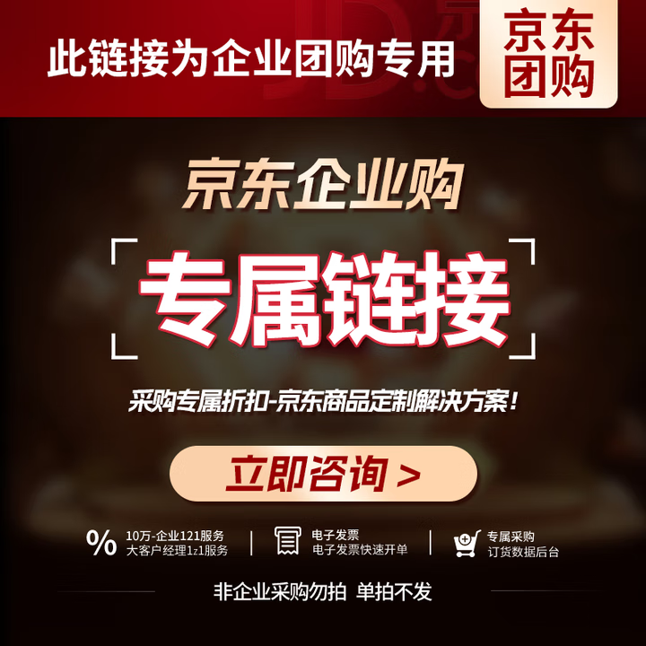 GERTHRON德国双喷可调节角度加湿器办公室桌面小型无线充电式家用静音卧室 保障（单拍不发物品）【图片 价格 品牌 报价】-京东