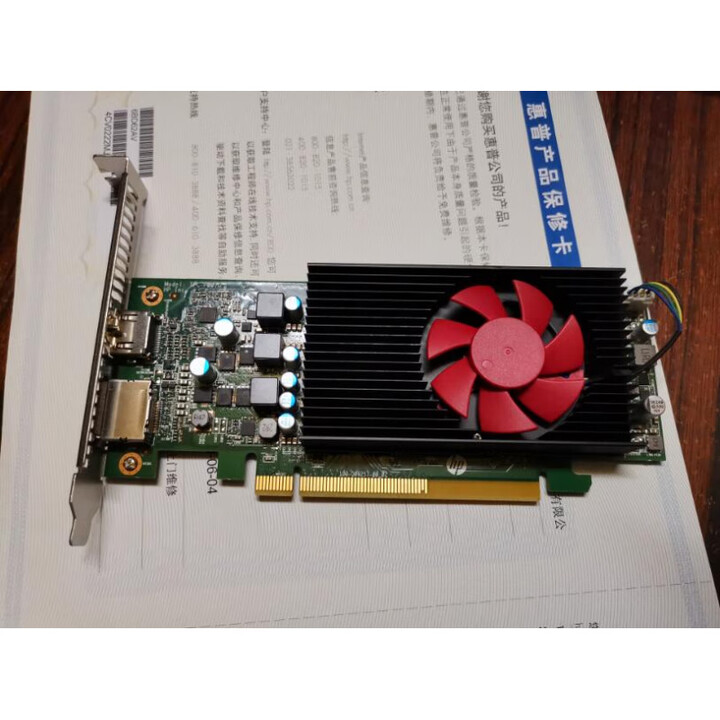 昕惠普HP 惠普RX550-4G 台式机半高显卡双DP HDMI 高清接口支持4K 60HZ 4GB【图片 价格 品牌 报价】-京东