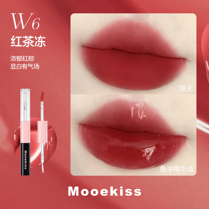 【Mooekiss木柯诗双效持色唇釉W6红茶冻】Mooekiss裸色口红双头唇釉不沾杯防水持久保湿滋润镜面送女友礼物【行情 报价 价格 评测】-京东