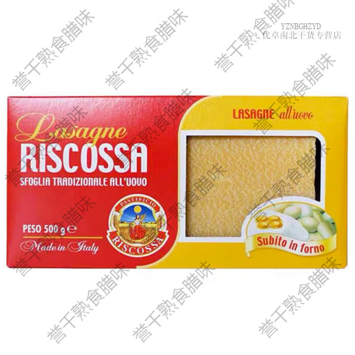 Riscossa Lasagna意大利面丽歌鸡蛋千层皮丽萨意面意粉500g【图片 价格 品牌 报价】-京东