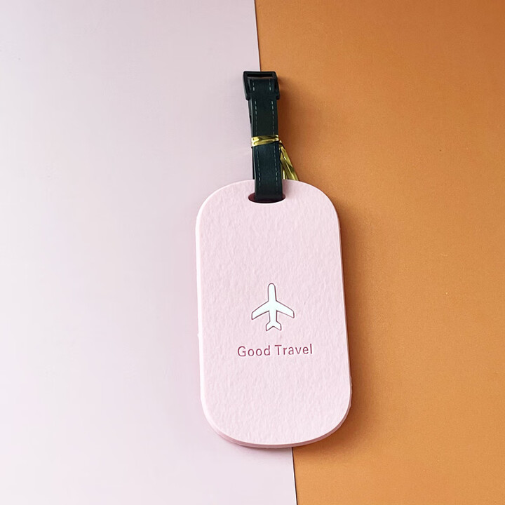 飞机图案行李牌旅行标识牌Good Travel字样行李箱挂牌防丢登机牌 粉色飞机【图片 价格 品牌 报价】-京东