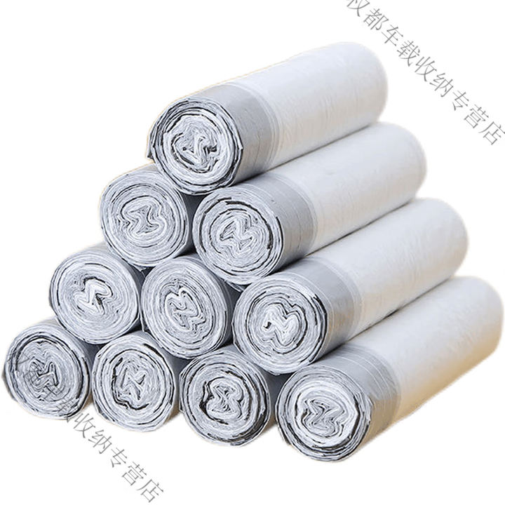 小号垃圾袋28x30cm加厚抽绳式自动收口袋手提式穿绳家庭厨房学生宿舍用塑料袋 加厚黑色绳白袋 180只【图片 价格 品牌 报价】-京东