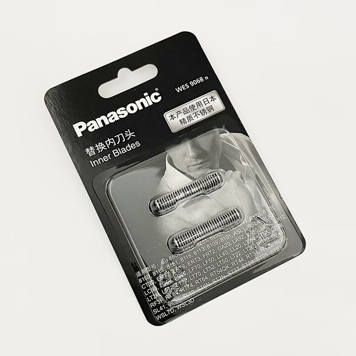 松下（Panasonic）ES-CM30/CM32/PCM3A/JCM3A/MCM3A 剃须刀替换刀头 外刃 配件 内刀片一对卡装【图片 价格 ...
