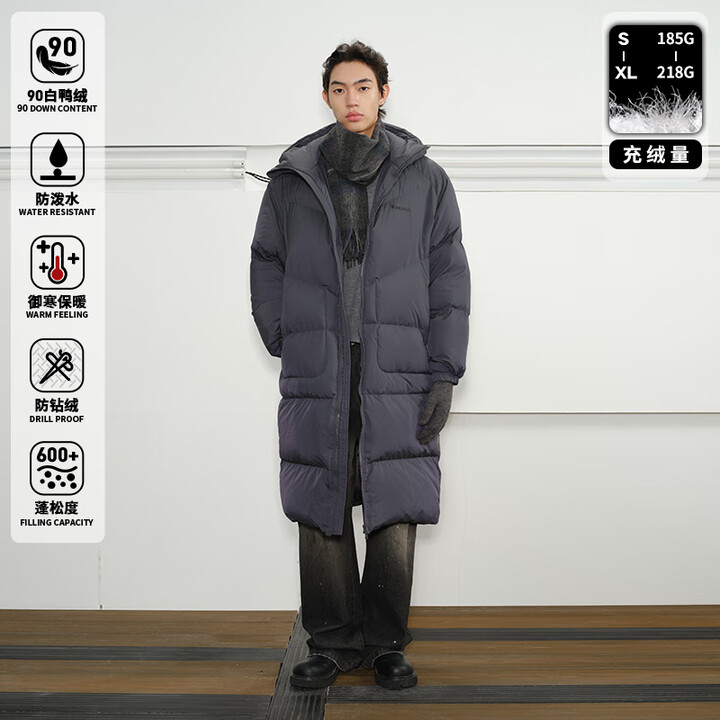 Kreate高充绒90白鸭绒零下御寒中长款加厚保暖羽绒服檀健次同款 深灰色 XL【图片 价格 品牌 报价】-京东