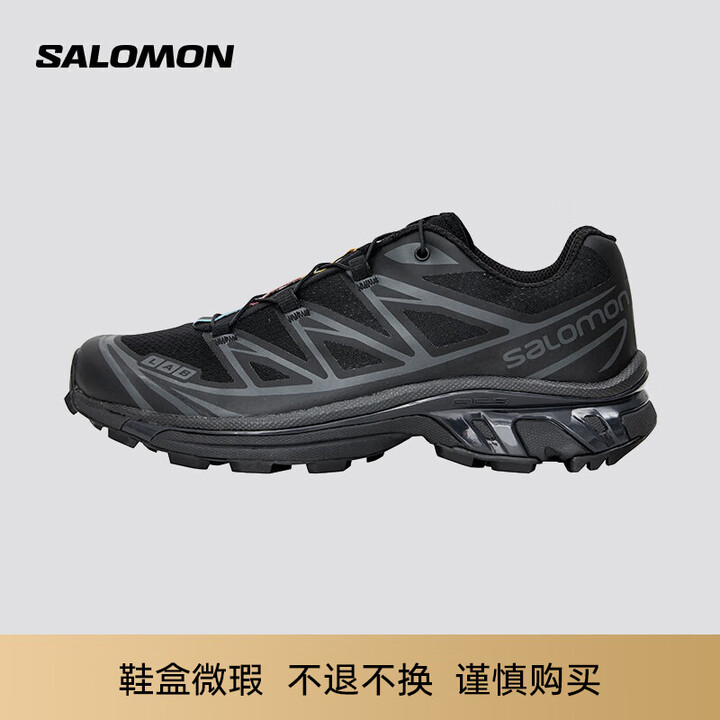 【萨洛蒙L41086600】萨洛蒙（Salomon）【微瑕】XT-6户外徒步越野抓地缓震运动跑步休闲鞋L41086600 42【行情 报价 ...
