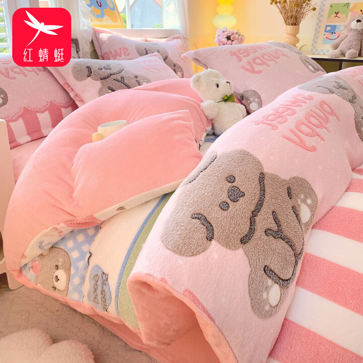 红蜻蜓（RED DRAGONFLY）床上用品四件套冬季牛奶绒床单1.5x2米加绒被套200x230cm三件套 蛋糕狗狗 【双面加绒四件套 超暖 ...