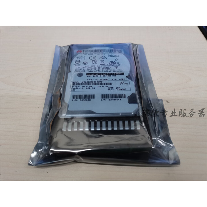 希捷02311HAP 600G 10K SAS 2.5寸12GB V3 V5硬盘保一年 600GB【图片 价格 品牌 报价】-京东