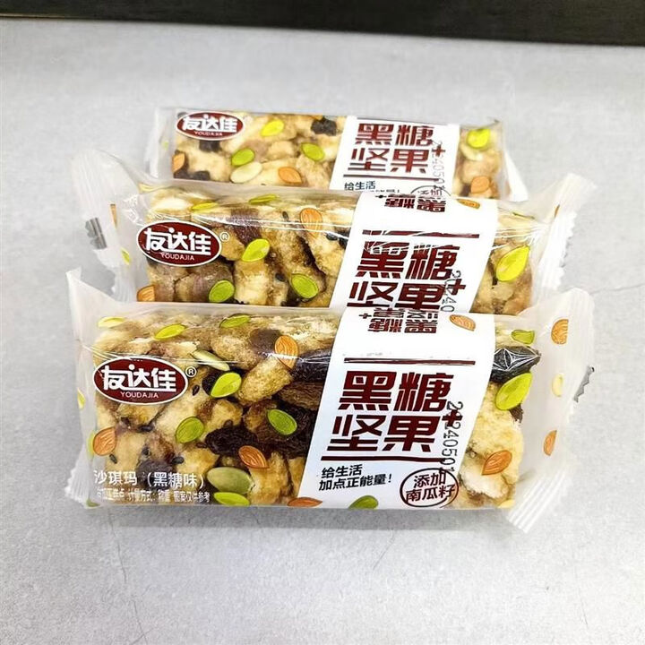 无疆妙品友达佳黑糖坚果沙琪玛沙琪糕点办公室小吃早餐休闲零食独立包装 黑糖坚果沙琪玛2斤【图片 价格 品牌 报价】-京东