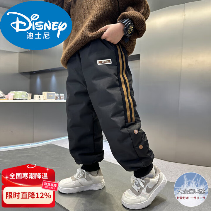 迪士尼男童羽绒裤子冬季2025新款中大童冬装加厚校服神器儿童白鸭绒长裤 品牌黑色 加厚款【保暖加倍，80%用户选择】 150 cm【图片 价格 ...