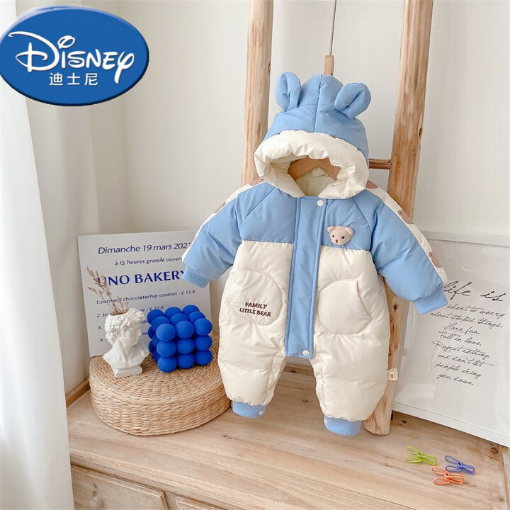 迪士尼（Disney）婴儿秋冬季羽绒服长袖男宝宝女超萌连体衣春秋外出服套装棉衣爬服 杏蓝色:新升级加厚款 100cm :【15-18月:85 ...