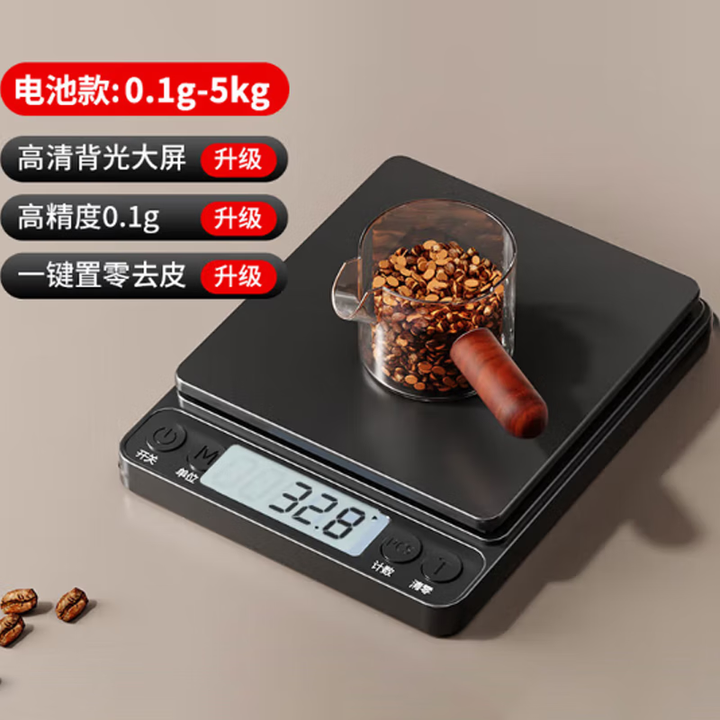 【欧达电子秤】欧达京冇厨房秤电子秤高精度食物克重称小型精准烘焙珠宝称中药咖啡克数秤【行情 报价 价格 评测】-京东
