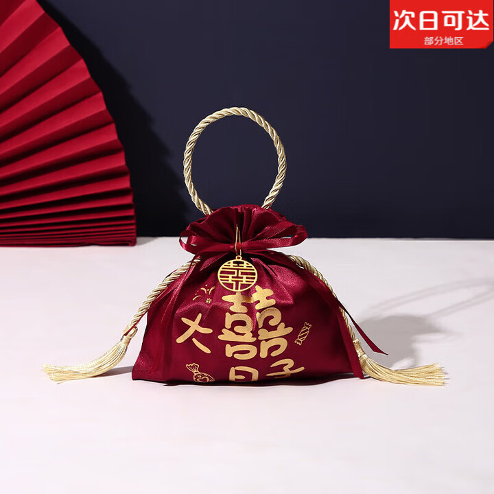 李绅喜糖袋结婚专用丝绒布喜糖袋子婚礼手提喜袋空盒感包装礼盒 金流苏经典喜_大喜的日子 大号10个[15.5*16.5cm]【图片 价格 品牌 ...