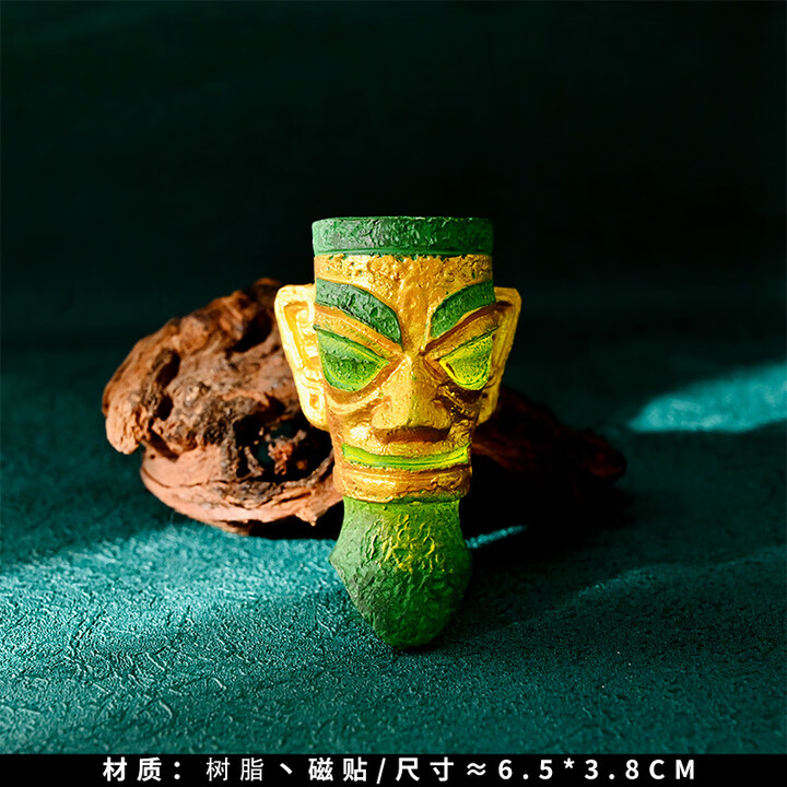 【三星堆变脸】滑动黄金面具文创冰箱贴旅游纪念品个性创意伴手礼 三星堆青铜像-可开灯 0cm*0cm【图片 价格 品牌 报价】-京东