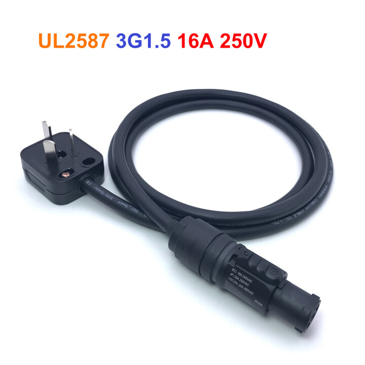 纽崔克NeutrikPowerCON国标NAC3F-TRUE1-S三插UL2587防雨外扩音箱电源线 3*1.5平方13~16A软线(空调电源 ...