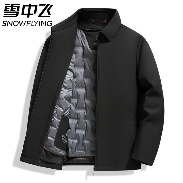 雪中飞（SNOWFLYING）轻奢男羽绒服秋冬季白鸭绒可脱内胆商务夹克 黑色 M 170【图片 价格 品牌 报价】-京东