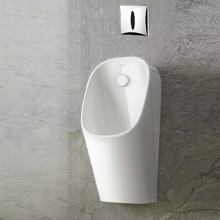 科勒小便器挂墙式落地式自动感应家用尿斗池21839T/21841T/21842 K-21839T+20368T感应器+29184T【图片 价格 ...