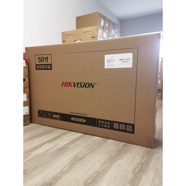 50寸DS-D5050U3-1V0监控安防显示器4K液晶监视器D5055U3 7*16小时5050U3-1V0(4K)【图片 价格 品牌 报价】-京东