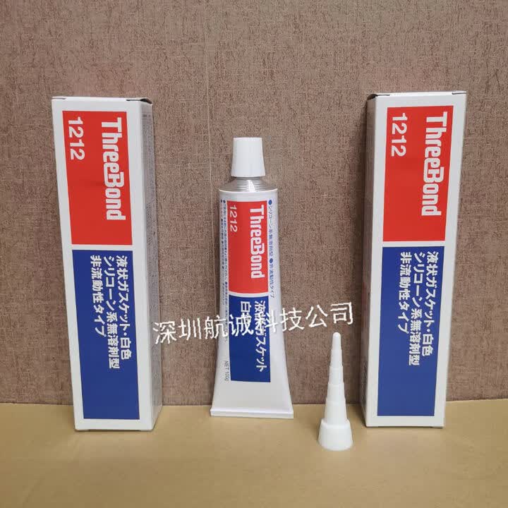 日本三键1212-1211-1215-1184-1207B密封高温硅胶threebond胶水 三键1212胶水【图片 价格 品牌 报价】-京东