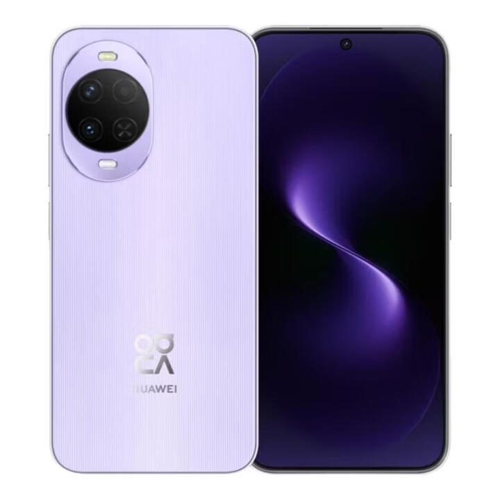 华为（HUAWEI） nova 15 麒麟8020芯片 华为nova15手机 多焦段红枫影像 鸿蒙AI 臻彩OLED直屏鸿蒙智能 好搭紫 ...