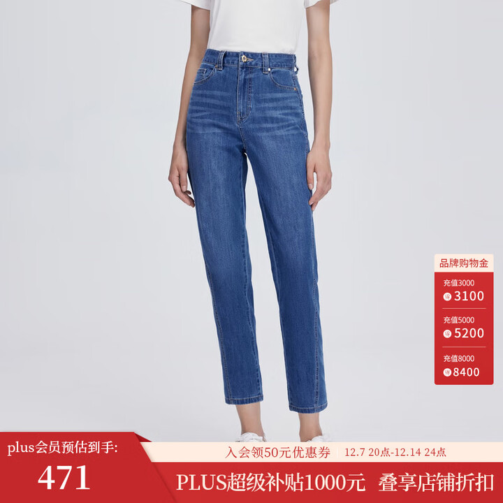 Scofield【凉感】休闲高腰牛仔裤白色显瘦长裤夏季新款 蓝色 L 170【图片 价格 品牌 报价】-京东