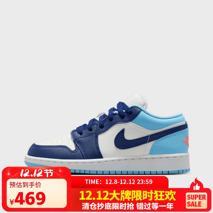【Jordan 篮球鞋】Jordan女鞋AJ1休闲运动鞋篮球鞋 553560-149 37.5【行情 报价 价格 评测】-京东